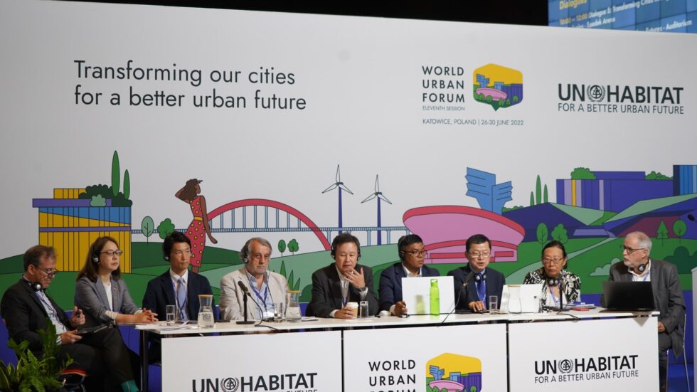 第11回世界都市フォーラム（WUF11）に参加しました