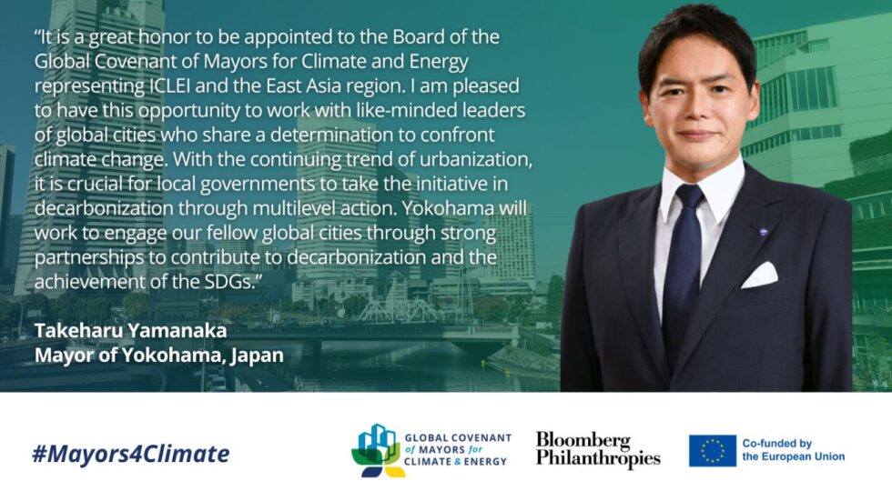 Mayor of Yokohama Takeharu Yamanaka joins Board of GCoM