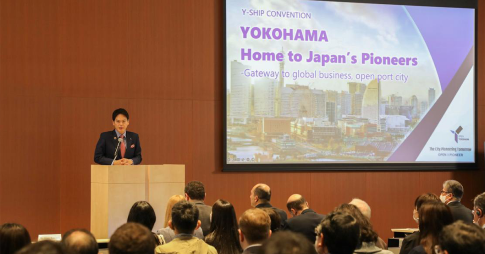 Yokohama Mayor speaks on upcoming Y-SHIP Convention 2023 for global ...