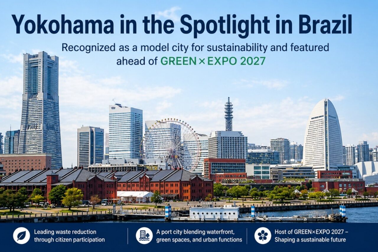 News Yokohama De